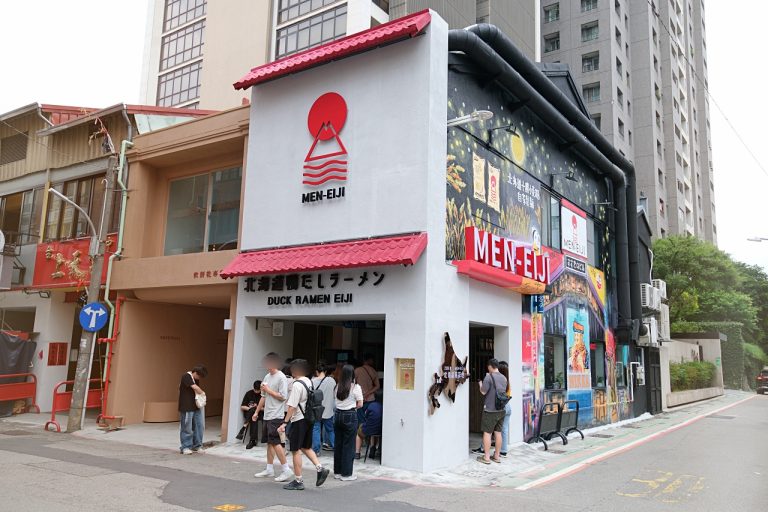 台中新開店！北海道必比登拉麵MEN EIJI TAIWAN，鴨湯系拉麵專賣(鄰近勤美誠品) - 豬飛小姐的彩色生活